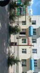 Асель (Lenin Street No:4), market  Naryn'dan