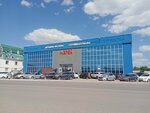Madina (Dinmuxamed Kunayev Street No:167А), mefruşat  Aktöbe'den