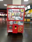 Vendincgame (ulitsa Aleksandrova No:18А), vendomat  Voljski'den