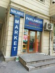 Parlament market (Еbdulvahab Salamzadе Street No:194), market  Bakü'den
