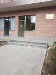 Titan Dent (Taterakan Street No:6), diş sağlığı ekipmanları  Vanadzor'dan