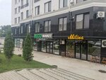 Milina (strada Ioana Radu No:27/2), ekmek fırını  Kişinev'den
