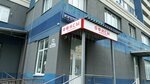 Асс (Moskovskaya Street No:62), cep telefonu ve aksesuarları satış mağazaları  İvanovo'dan