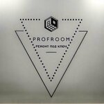 ProfRoom (Kukolkina Street No:32), i̇nşaat ve tasarım hizmetleri  Voronej'den