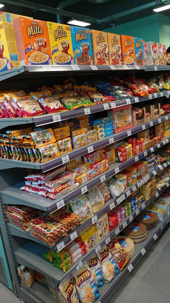 Market Okolo, Moskova, foto