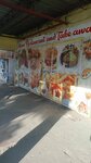 Mini restaurant (Freedom Way No:8205), restoran  Lusaka'dan