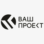 Vash Proyekt (Georgiyevskaya ulitsa No:3), mimari proje firmaları  Vladimir'den