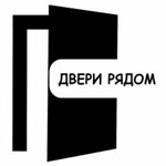 Двери рядом (ulitsa imeni G.A. Usiyevicha No:17/1), kapılar  Saratov'dan