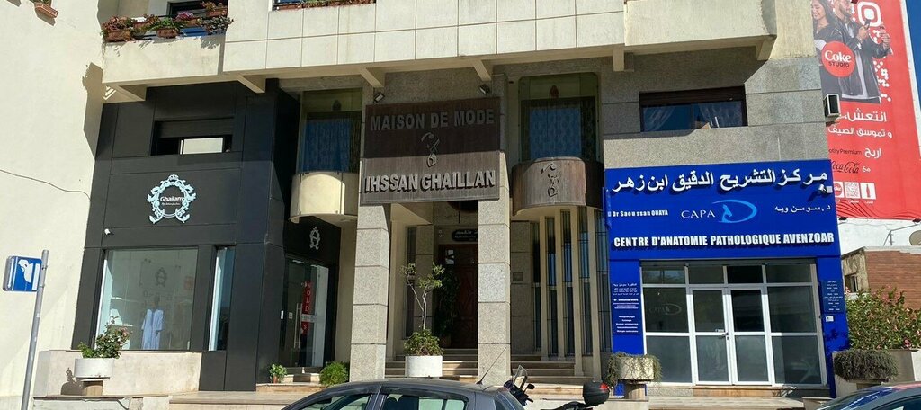 Tıbbi laboratuvarlar Centre d'Anatomie Pathologique Avenzoar, Tanca, foto
