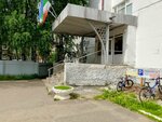 SmartEpil (Internatsionalnaya Street No:152), spa  Syktivkar'dan