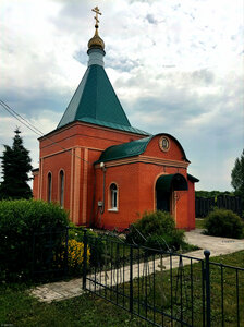 Церковь Архангела Михаила (Lipetsk Region, Lebedyanskiy rayon, Kulikovskiy selsovet, selo Kulikovka Vtoraya, ulitsa Butyrki), ortodoks kiliseleri  Lipetskaya oblastından