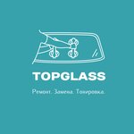 TopGlass (Belinskogo Street No:124, Nizhniy Novgorod), otomobil camları  Nijni Novgorod'dan
