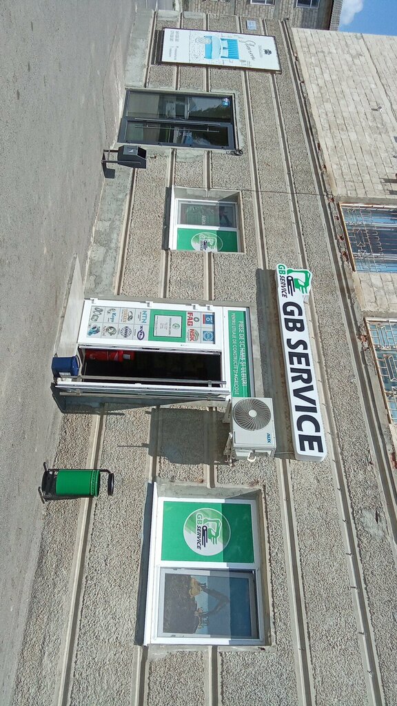 Otomobil yedek parçaları Gb Service, Kişinev, foto