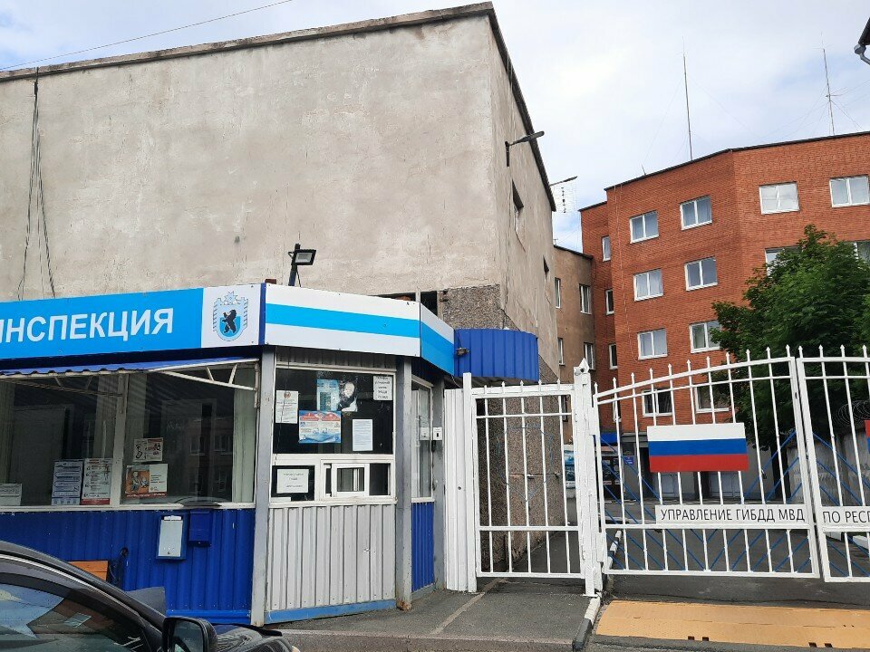 Trafik polisi Управление ГИБДД МВД по Республике Карелия, Petrozavodsk, foto