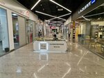 P&m Parfum (Gagarina Street No:60А), kozmetik ve parfümeri mağazaları  Jukovski'den