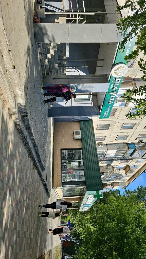 Tıp merkezleri ve klinikler DiaVita, Öskemen (Ust‑Kamenogorsk), foto