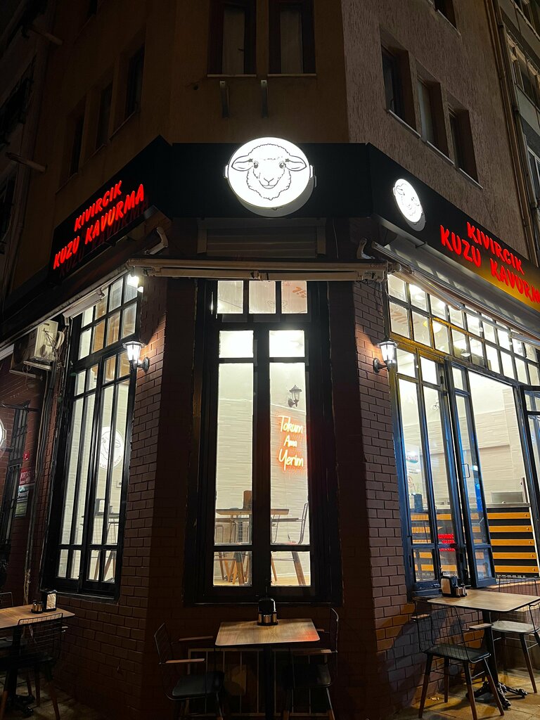 Kafe Kıvırcık Kuzu Kavurma, İstanbul, foto