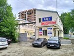 ПСК-групп (Shelkovichnaya ulitsa No:4Бс1, Saratov), proje enstitüleri, kurumları  Saratov'dan