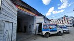 АВТОмастерская (Papanincev Street No:194к5), oto kaporta  Barnaul'dan
