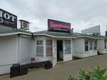 Бьютико (ulitsa Khalturina No:18/4), kozmetik ve parfümeri mağazaları  Labinsk'ten