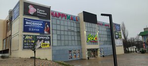 Sinemalar Киномания, Bahçesaray, foto