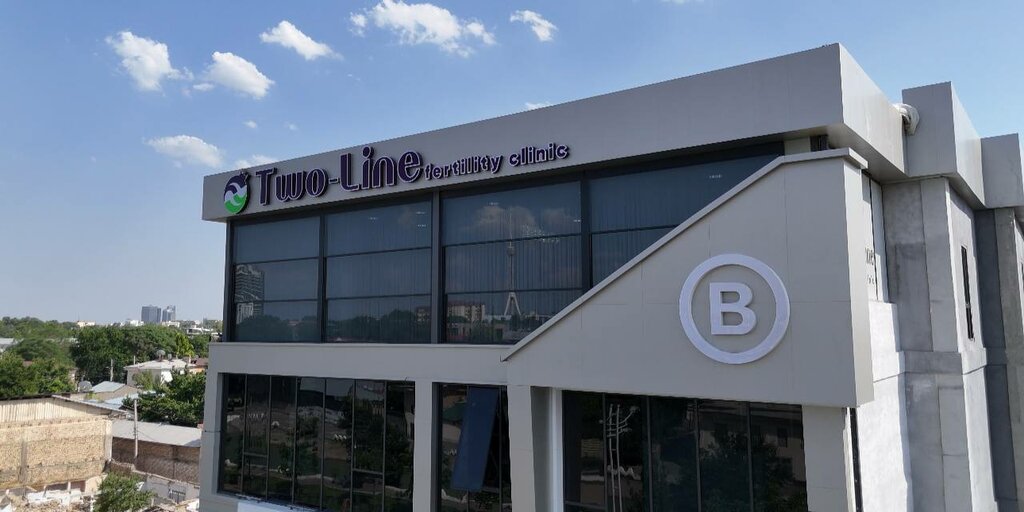 Tıp merkezleri ve klinikler Two-line, Taşkent, foto