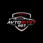Authority 007 (Merv Street No:66, Samarkand), oto aksesuarları  Semerkant'tan