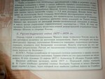 Таверна (Pervomayskaya ploshchad No:3, posyolok Polunochnoye), kafe  Sverdlovskaya oblastından