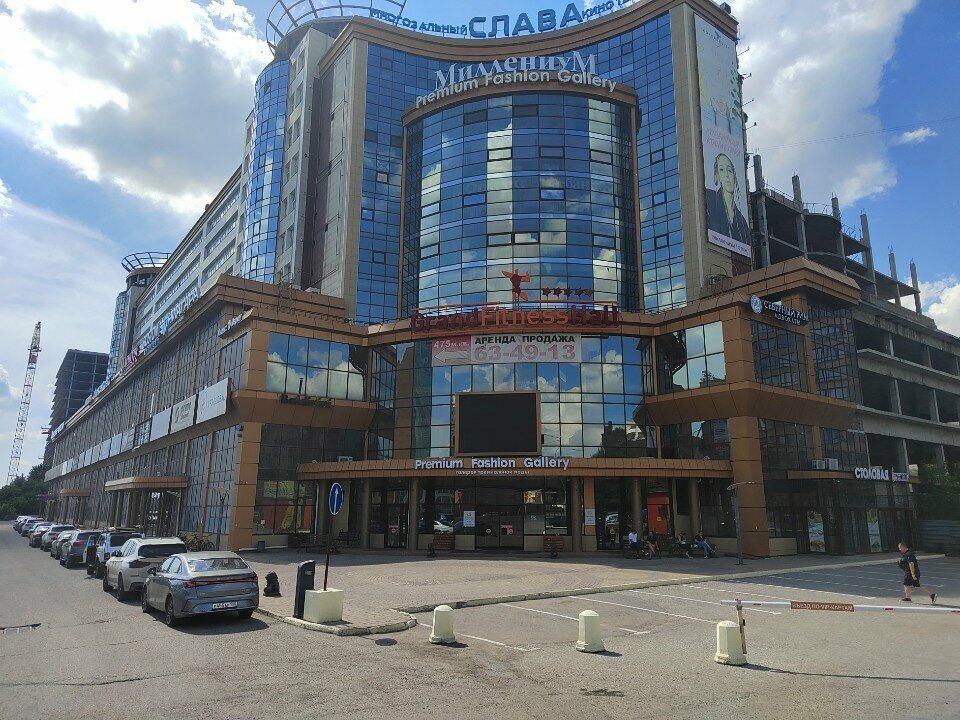 Pasaport ve vize işlemleri Первый визовый центр, Omsk, foto