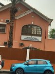 Junta nacional de saude (Luanda, Avenida Rei Katyavala), devlet kurumları ve bakanlıklar  Loanda'dan