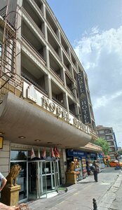 Nobel Hotel Ankara (Ankara, Altındağ, Çankırı Cad., 58), otel  Ankara'dan