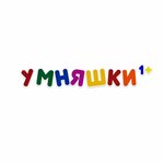 Умняшки (Norilskaya ulitsa No:34), çocuk gelişim merkezleri  Krasnoyarsk'tan