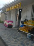 Mini Market (Banak Street No:2G), market  Vanadzor'dan