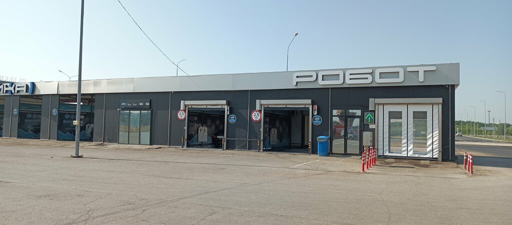 Oto yıkama Bkfservice, Samara, foto
