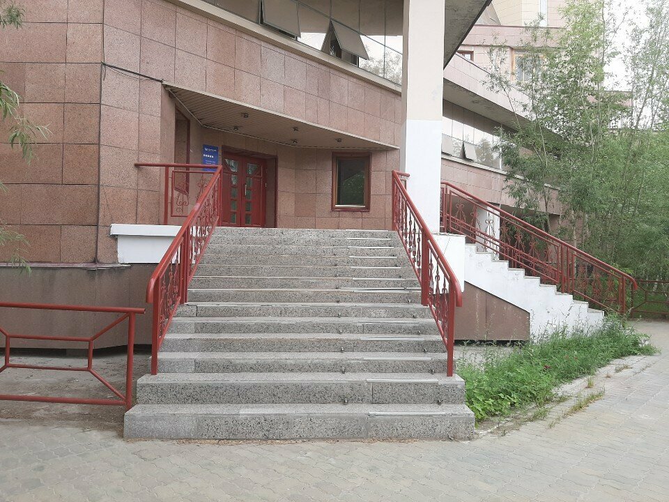Sigorta şirketleri Yugoriya, Yakutsk, foto