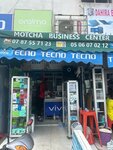 Motcha Business (Rue Yah Bamba No:84, Treichville), dizüstü bilgisayarlar ve tabletler  Abican'dan