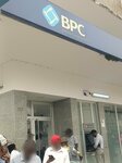 Banco de Poupança e Crédito (Luanda, Rua dos Heróis), banka  Loanda'dan