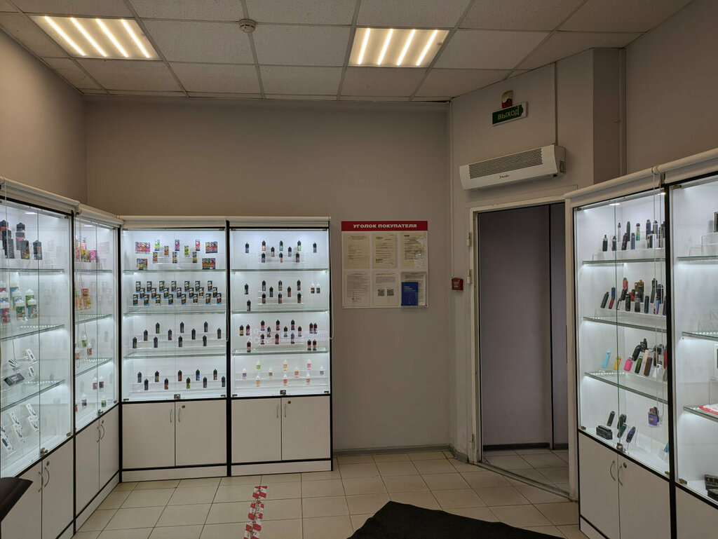 Elektronik sigara satış noktaları Papiroska. rf, Saint‑Petersburg, foto