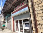 Şirniyyat Sexi (Perviz Samedov street No:95A), pasta, şekerleme ve tatlı  Gence'den