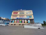 Koktal Junior Hall (Aqmola kóshesi No:1/1, Kóktal shaǵyn aýdany, Astana), çocuk ve gençlik merkezleri  Astana'dan