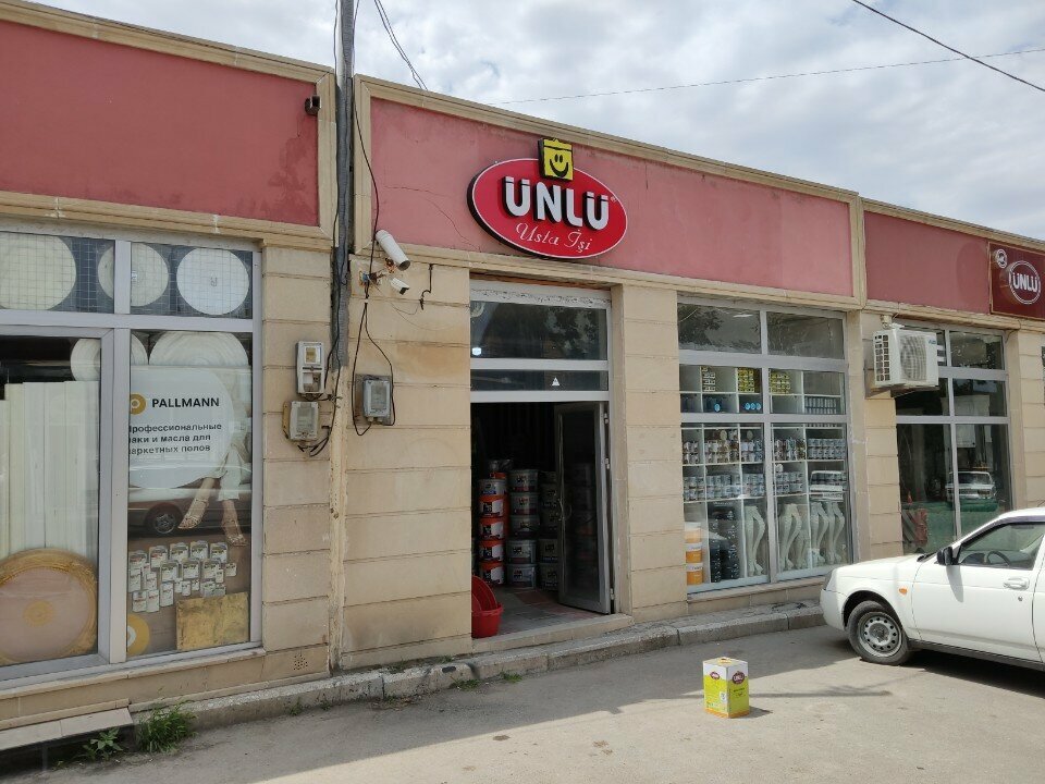 i̇ç dekorasyon ürünleri Ünlü Usta İşi, Gence, foto