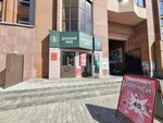 ФинЭксперт (ulitsa Volodarskogo No:22), kredi komisyoncuları  Orenburg'dan