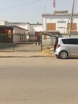 Mqnda hill zesco substation (Lusaka, Olympia), elektrik ürünleri  Lusaka'dan
