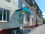 Мобильный стиль (Kommunisticheskiy Avenue No:40), cep telefonu aksesuarları  Seversk'ten