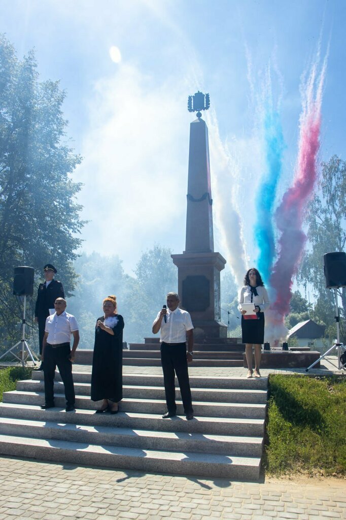 Anıt, heykel Рубеж воинской доблести, Kalujskaya oblastı, foto
