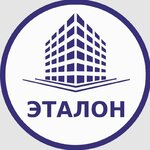Эталон (Svetlanskaya Street No:1), i̇nşaat ve tasarım hizmetleri  Vladivostok'tan