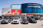 Дары Обояни (50 Let Oktyabrya Street No:108), manavlar  Kursk'tan