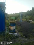 Компрессорная станция (Kemerovo — Kuzbass Region, Mezhdurechensk), endüstriyel altyapı  Mejdureçensk'ten