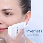 Inverness (Kiryla Turawskaga Street No:20), piercing dükkanı  Minsk'ten