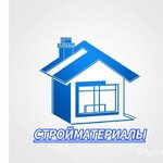 Building materials (улица Горпищенко No:63), yapı mağazası  Sevastopol'dan